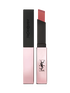 Lipstick | Lip Makeup & Lip Products | YSL Beauty