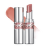 Loveshine Lipstick Collection - YSL Beauty Australia
