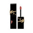 Lipstick | Long Lasting Lipstick - YSL Beauty Australia