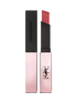 Lipstick | Lip Makeup & Lip Products | YSL Beauty