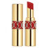 Lipstick | Lip Makeup & Lip Products | YSL Beauty